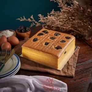 Prune Lapis (Whole) by Chef Don Lim - Chicken Pie Kitchen & Don ...